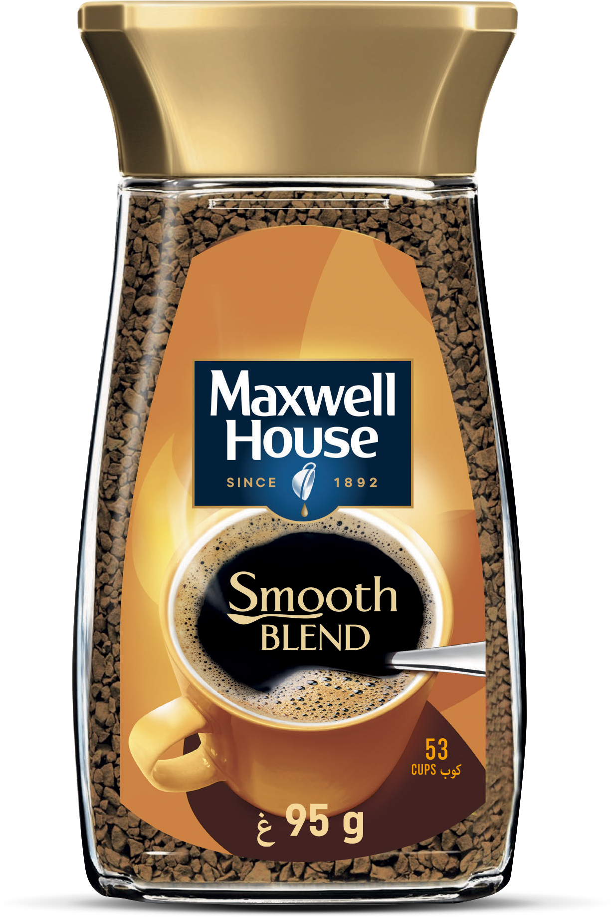 La qualité d'un café à la maison | Maxwell House DZ